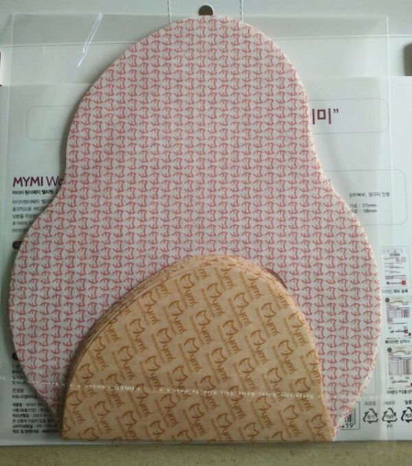 5 Pcs Korea Women Cosmetics Slimming Wonder Patch Belly Wing Abdomen ...